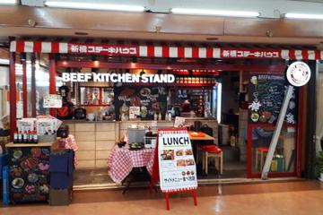 BEEF KITCHEN STAND 新橋店（新橋) | グルメガイド[美味案内]